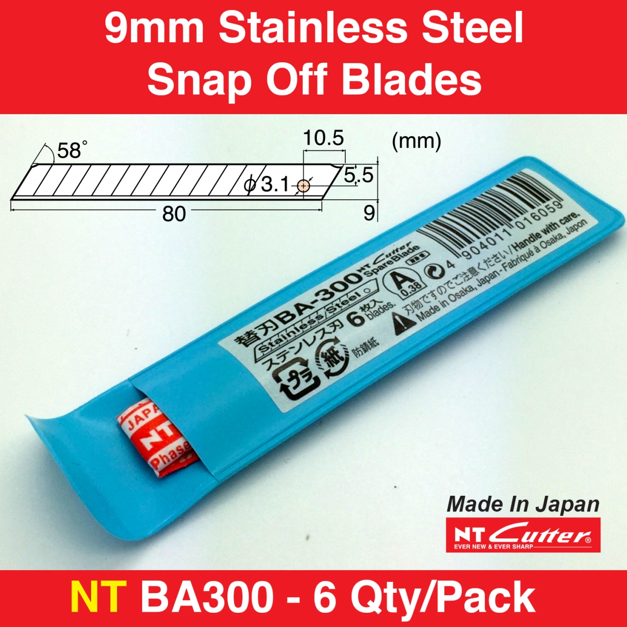 Buy Blades Online In Australia